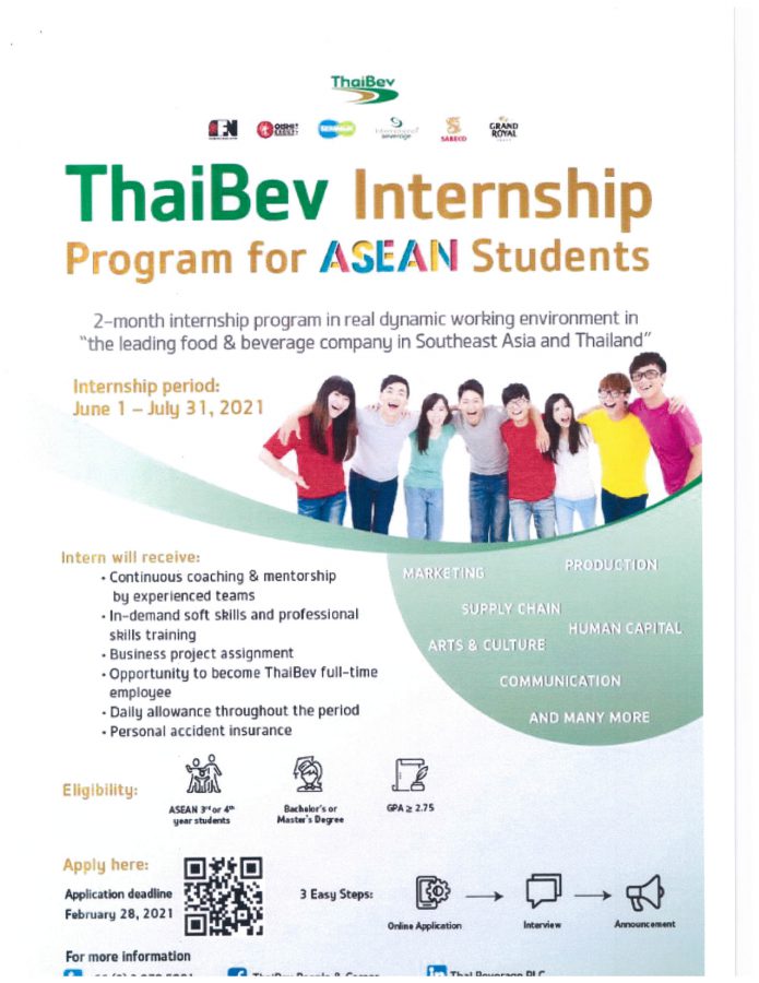 Thai Beverage Public Company Limited will be orgranizing ThaiBev Group ...