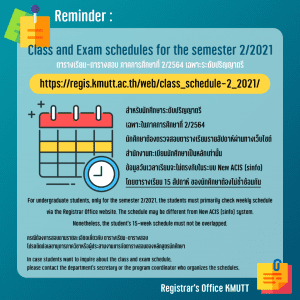 Class and exam schedules for the semester 2/2021 - Creative Media ...