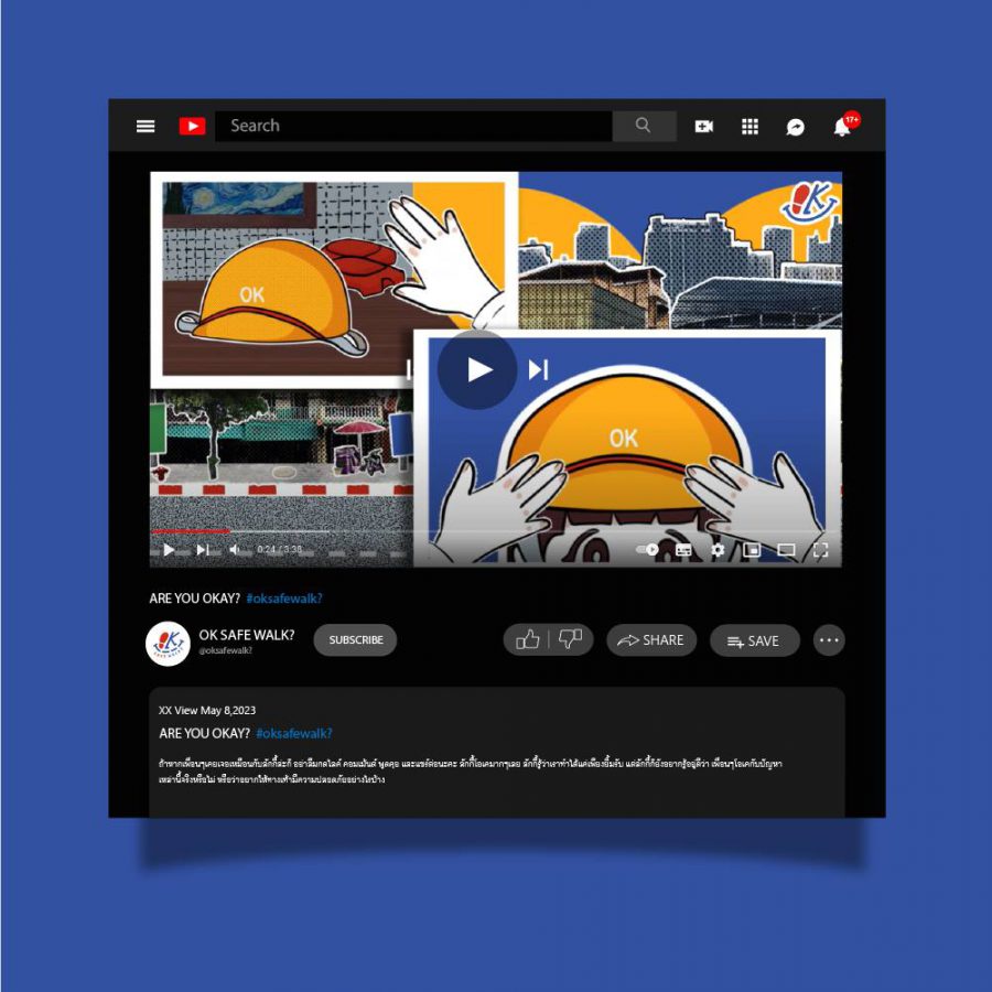 OK SAFE WALK? - Creative Media KMUTTCreative Media KMUTT