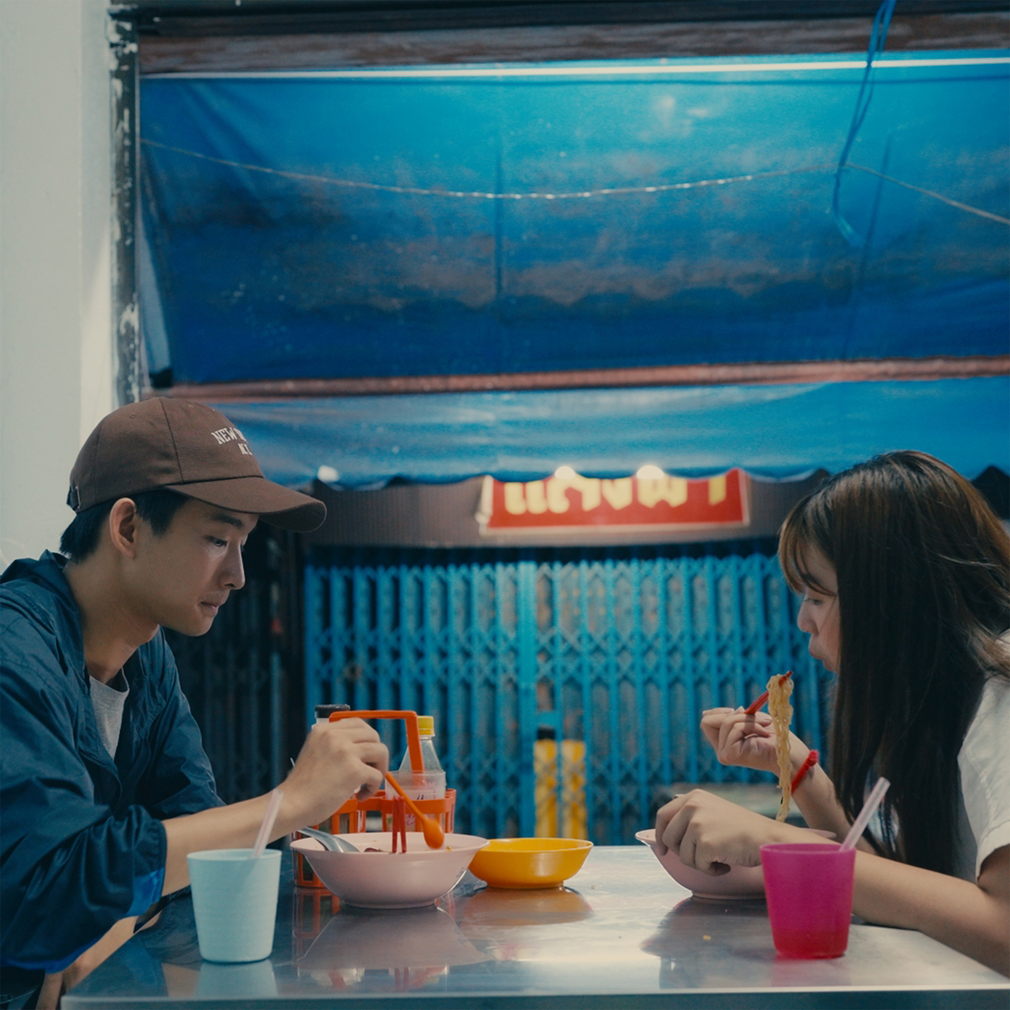 One last time - Creative Media KMUTTCreative Media KMUTT